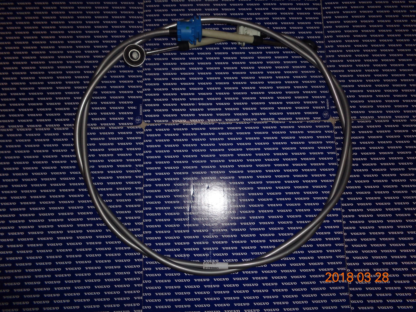 Volvo OE 21789683 linka zmiany biegów szara • Cena, Opinie - Allegro