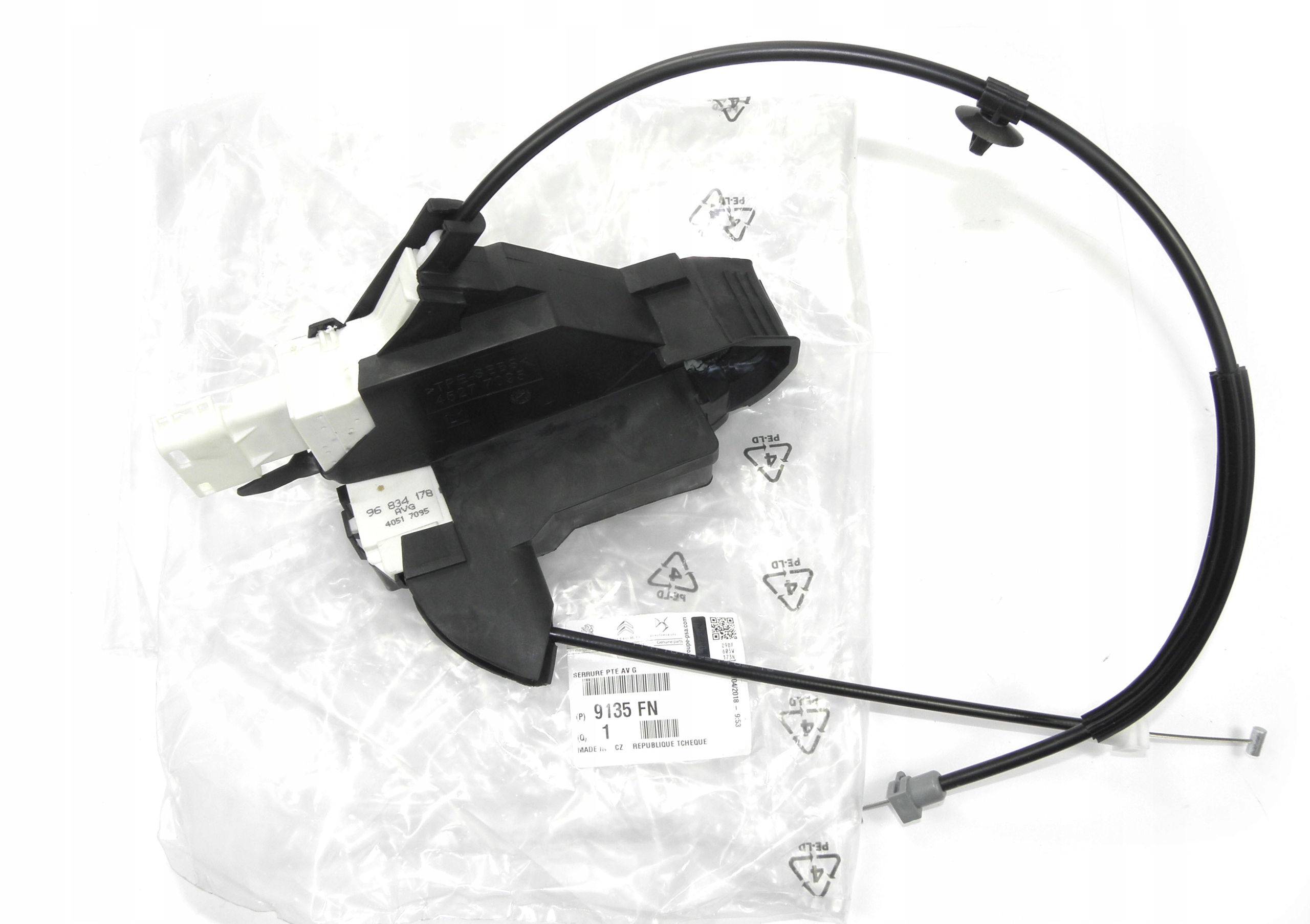 Peugeot 407 Zamek Lewy Przód - Niska cena na Allegro.pl