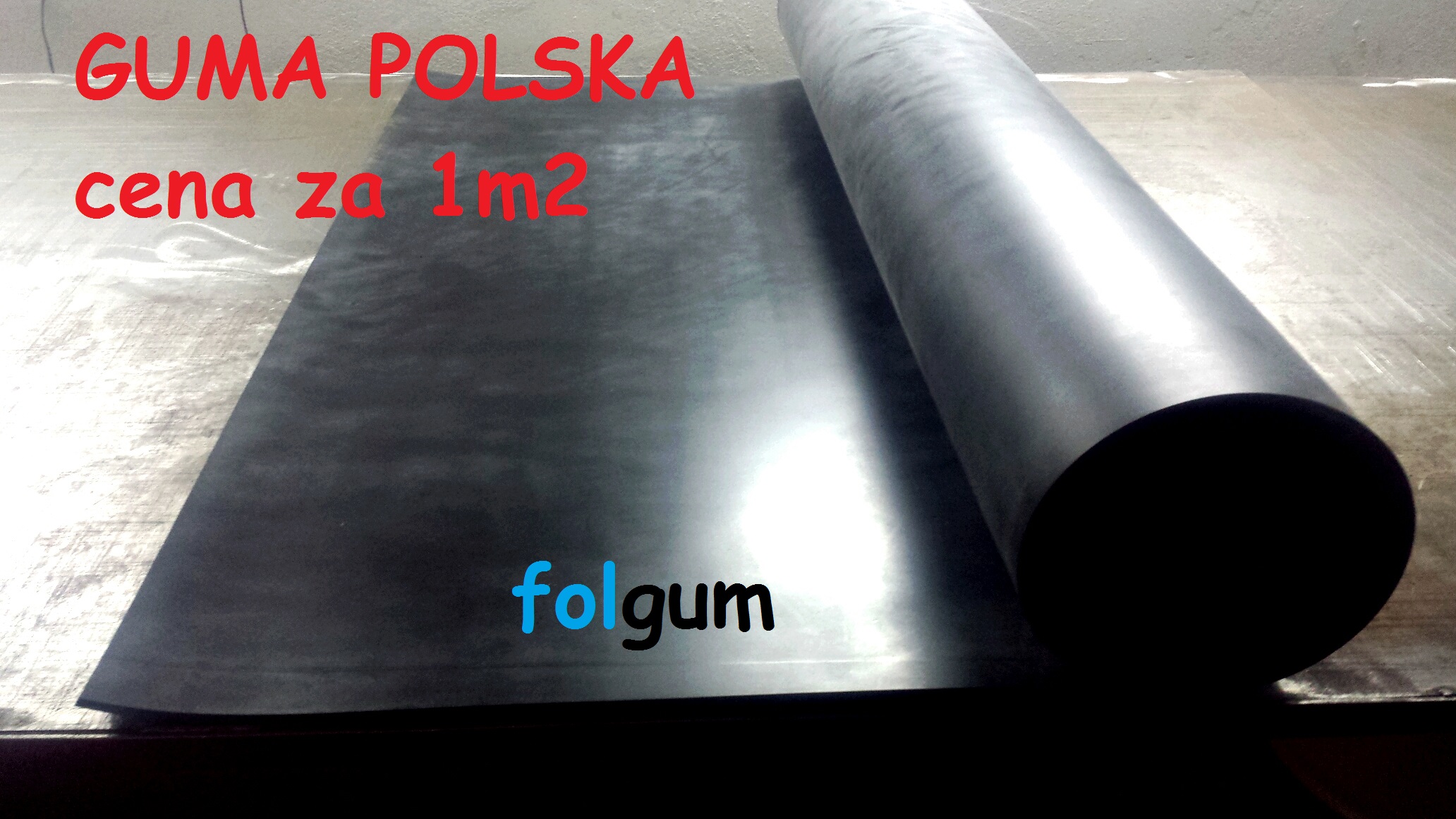 Guma фото слив