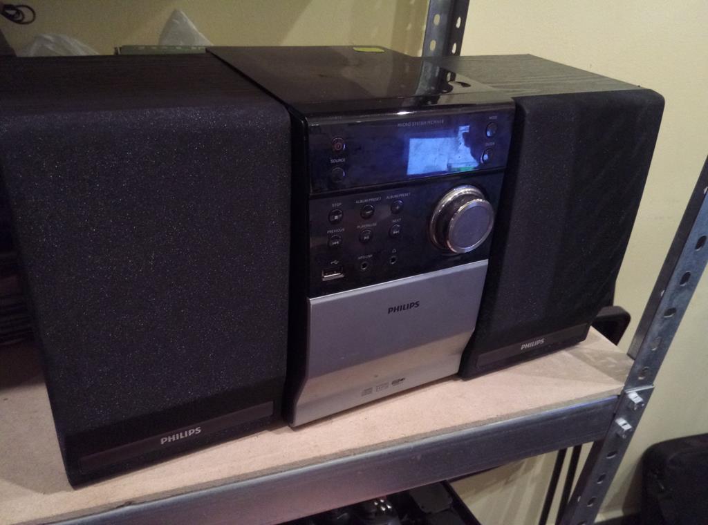 Mini wieża Philips MCM 1110. - 7253307084 - oficjalne archiwum Allegro