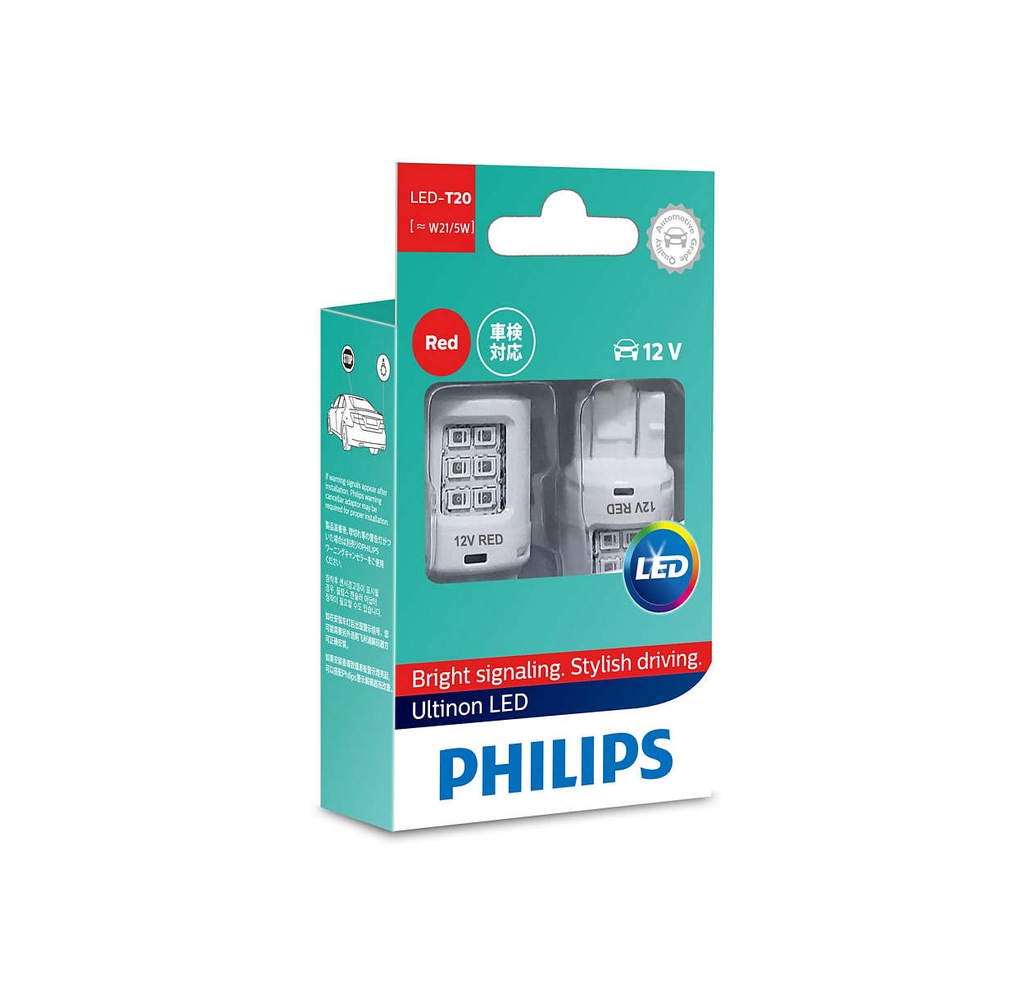 Philips LED-HL H7 Ultinon +160% 6200K + W21/5W RED - 7226100686 ...