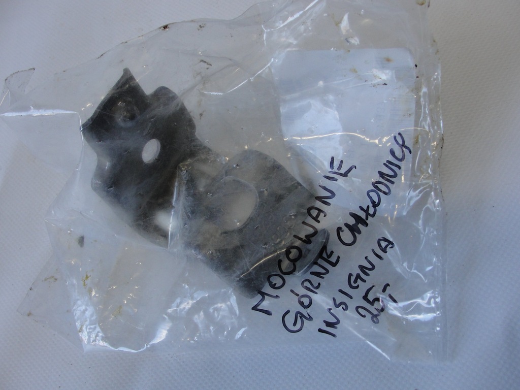 MOCOWANIE GÓRNE CHŁODNICY INSIGNIA GM 13239137 - 6703684709 - oficjalne ...