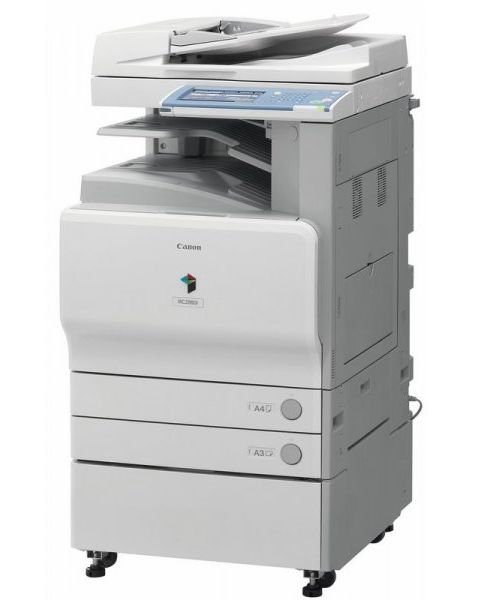 Canon iRC2380i - 7068022598 - oficjalne archiwum Allegro
