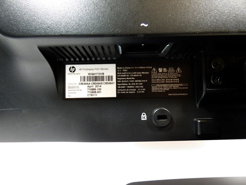 MONITOR 21,5" HP PRODISPLAY P221 FULL HD - 7541536592 - oficjalne ...