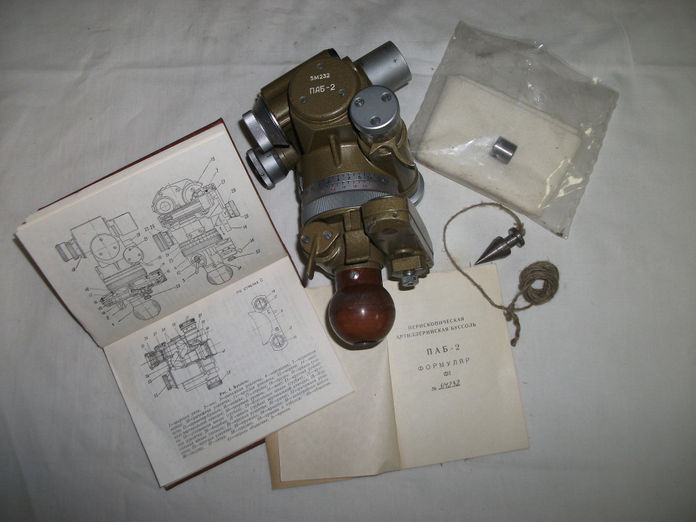PAB-2 busola artyleryjska wojskowa pomiarowa WP - 7341579376 ...