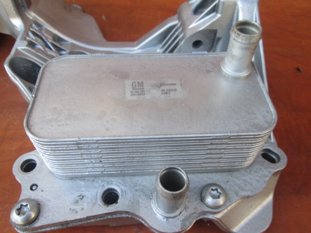 CHŁODNICA OLEJU 2.2 Z22D1 ANTARA CAPTIVA 96868256 - 6755449528 ...