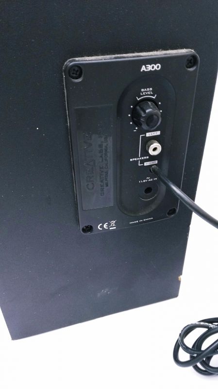 GŁOŚNIKI CREATIVE INSPIRE A300 2+1 - 7310593556 - oficjalne archiwum ...