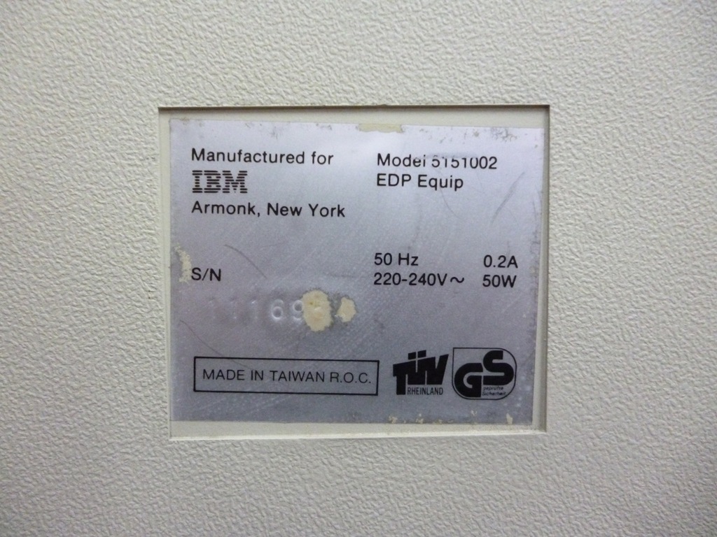IBM 5151+ PC 286 HARRIS-16. UNIKAT!! (lub osobno) - 7111286230 ...