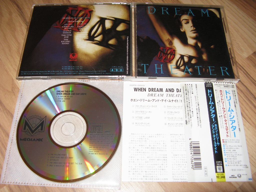 DREAM THEATER - When Dream And Day Unite JPN+OBI - 7189381526 - oficjalne archiwum Allegro