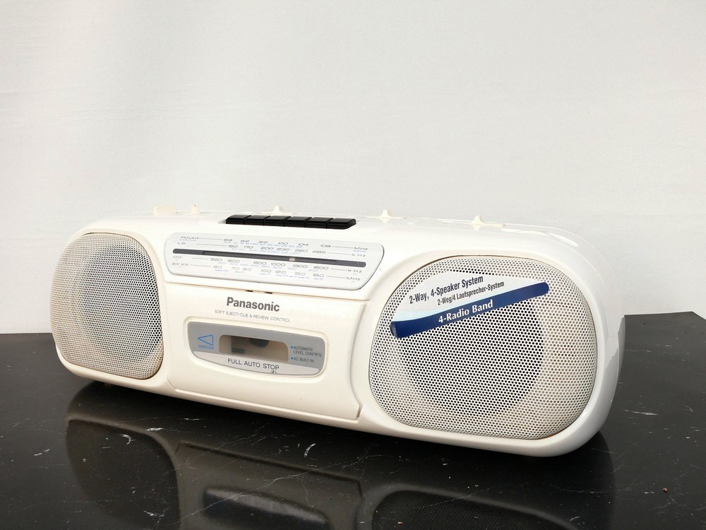 Radiomagnetofon radio PANASONIC RX-FS430 UNIKAT - 7118854621 ...