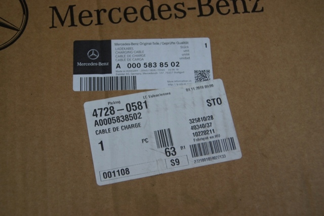 ŁADOWARKA SIECIOWA MERCEDES A0005838502 12A - 7735375637 - oficjalne ...