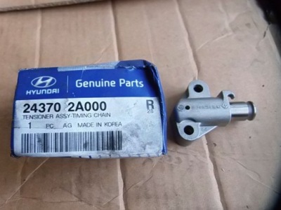Napinacz łańcucha rozrządu Kia Hyundai 24510-2F000 - 11470802596 ...